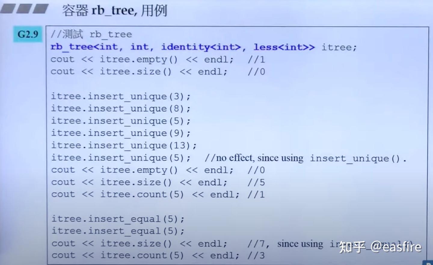 C++ · STL标准库容器 [RB_tree红黑树/ Set/ Map] architecture & sources --侯捷 - 知乎
