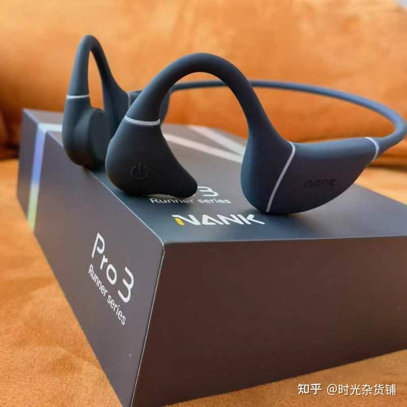 南卡NANK骨传导耳机Runner Pro3怎么样？值得购买吗？ - 知乎