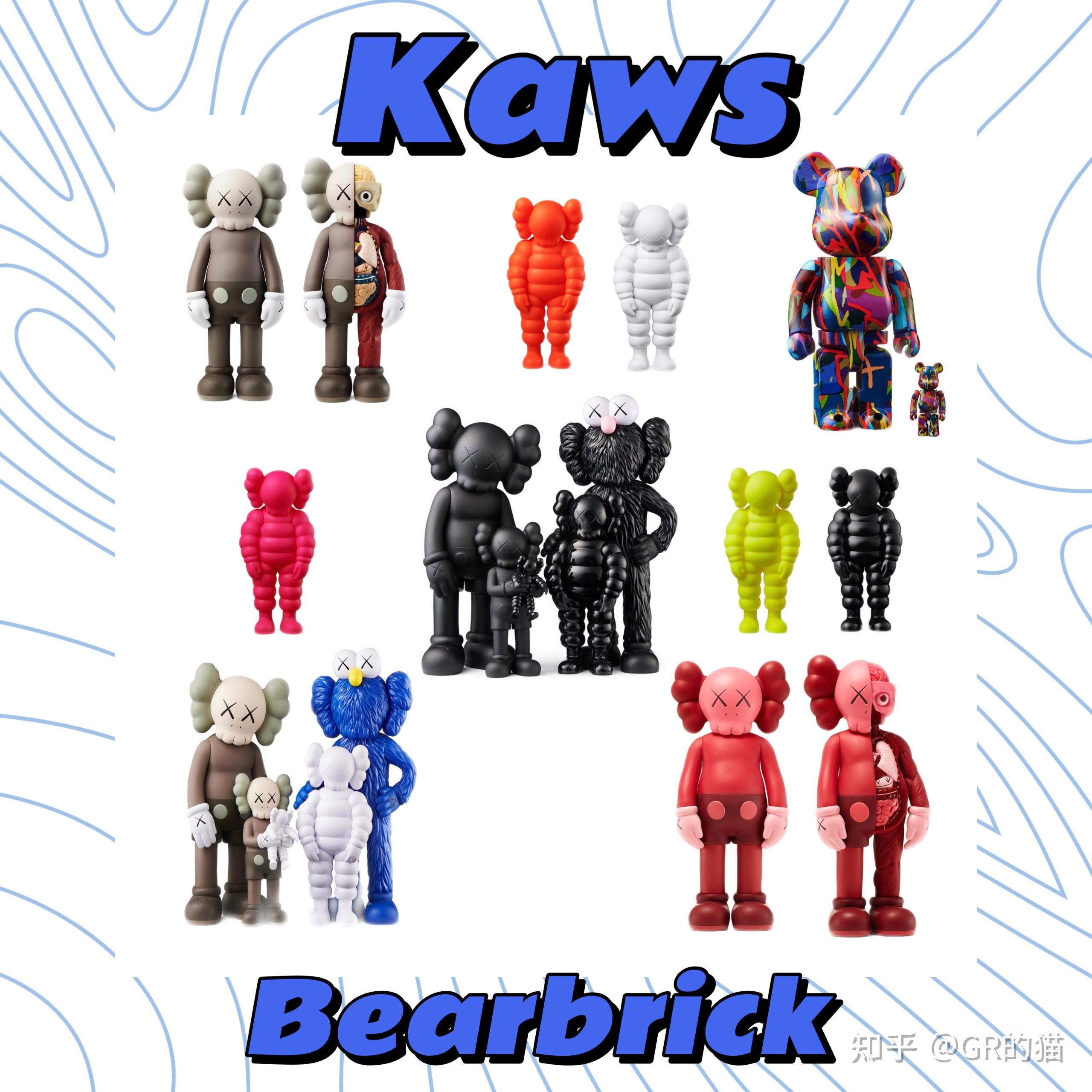 KAWS｜Bearbrick东京限定！ - 知乎