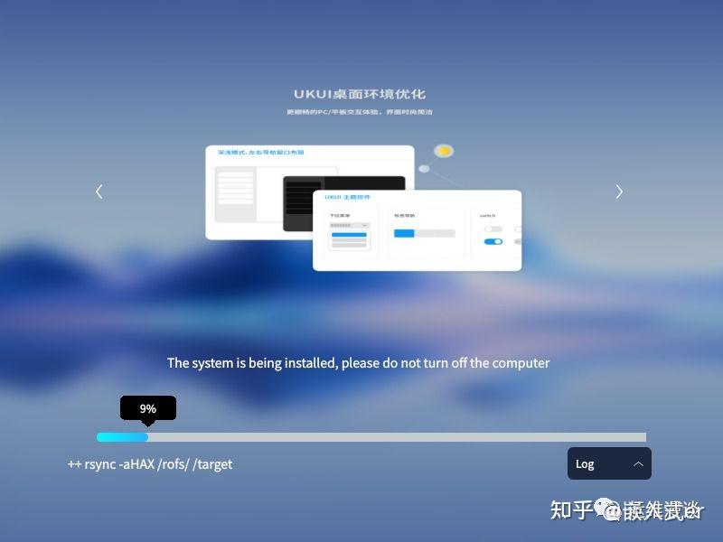 探索openKylin：中国首个独立开源桌面操作系统 - 知乎