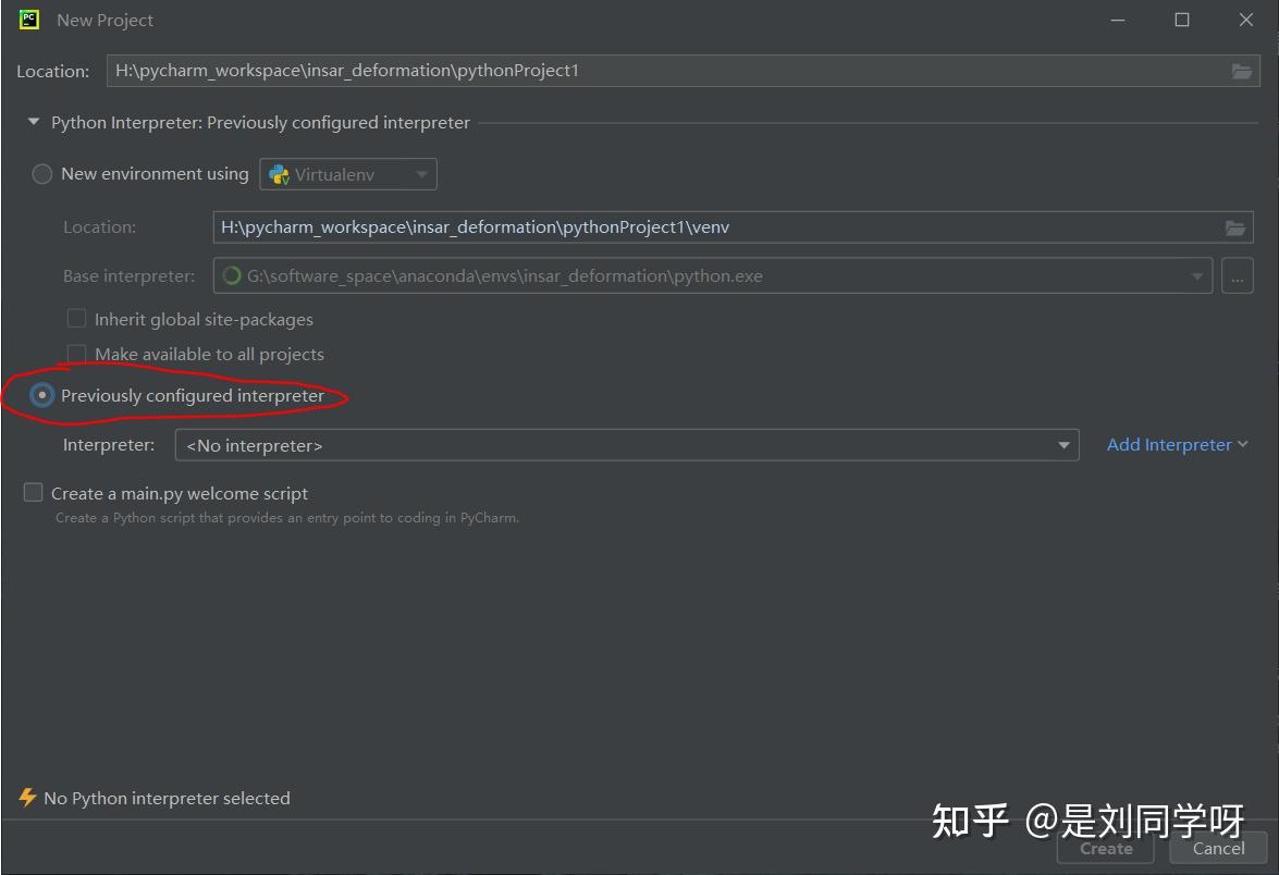 Pycharm调用Conda虚拟环境 - 知乎