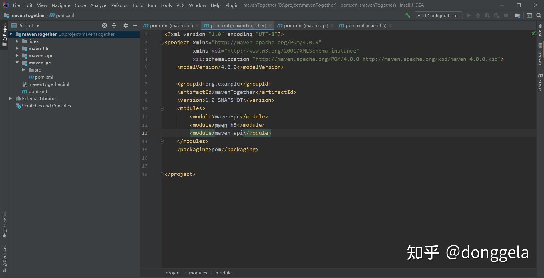 Maven聚合与继承深入解析 - 知乎
