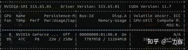 100行代码实现GPT大模型算命 - 知乎