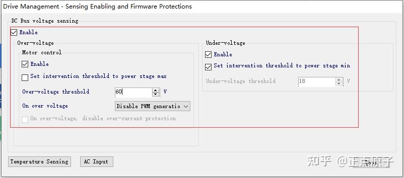 《DMF407电机控制专题教程》第27章 FOC - 知乎