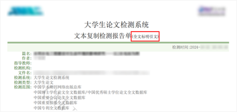维普系统可以查论文AIGC率了吗？ - 知乎