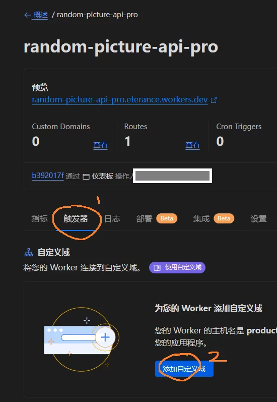 玩转云服务（9）：使用 Cloudflare Workers + D1 + R2 搭建免费的随机图片 API - 知乎