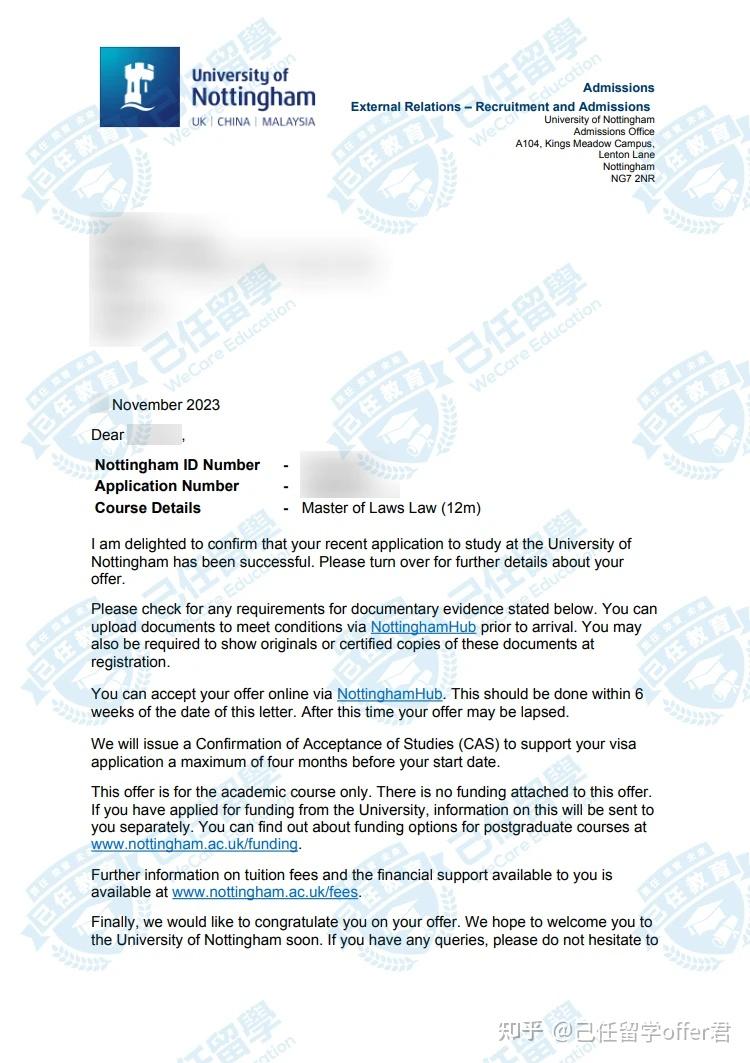 己任留学24Fall英国offer | 双非跨专业申请拿到 诺丁汉大学 Master of Laws 有条件录取！ - 知乎