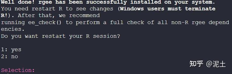 rgee安装与配置 - 知乎
