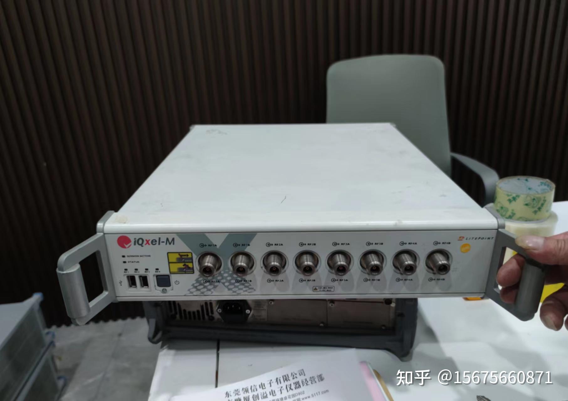 IQ莱特波特 IQXel-M8 - 知乎