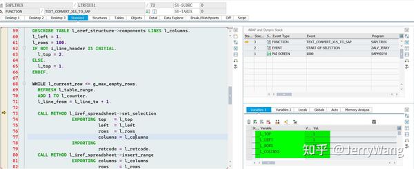 SAP ABAP 解析 excel 文件的函数 TEXT_CONVERT_XLS_TO_SAP 单步执行分析 - 知乎