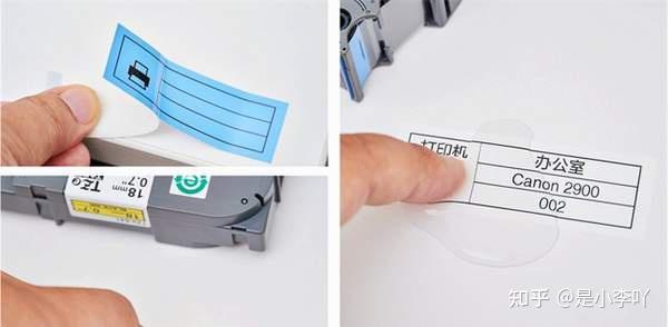 Brother兄弟标签打印机PT-910BT使用评测：简单快捷 - 知乎