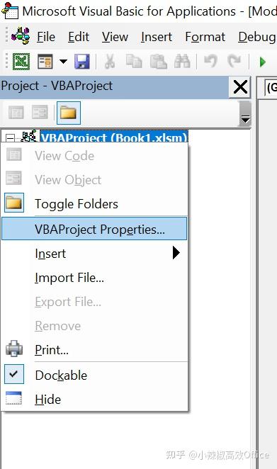 Excel VBA 工程代码密码保护及vbaproject.bin和MS-OVBA深入研究 - 知乎