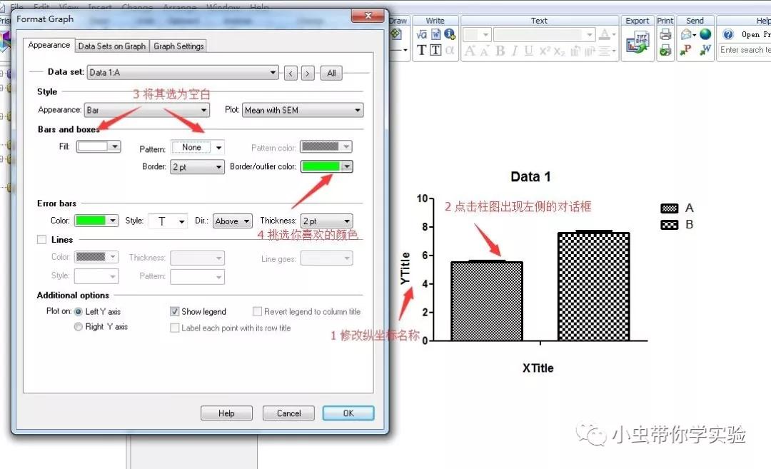 爱上作图——GraphPad Prism5（一） - 知乎