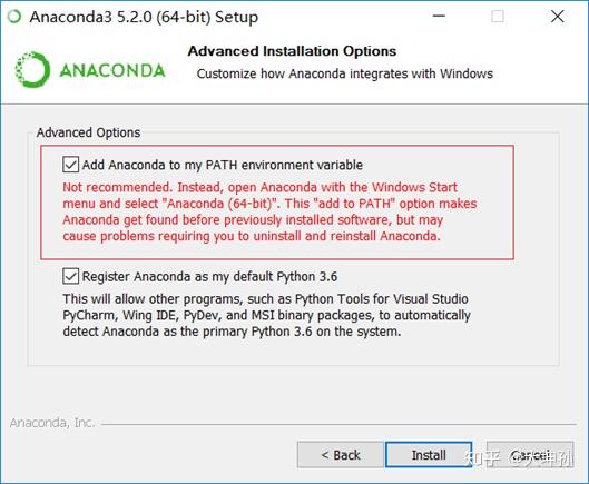 Anaconda安装、python虚拟环境创建 知乎