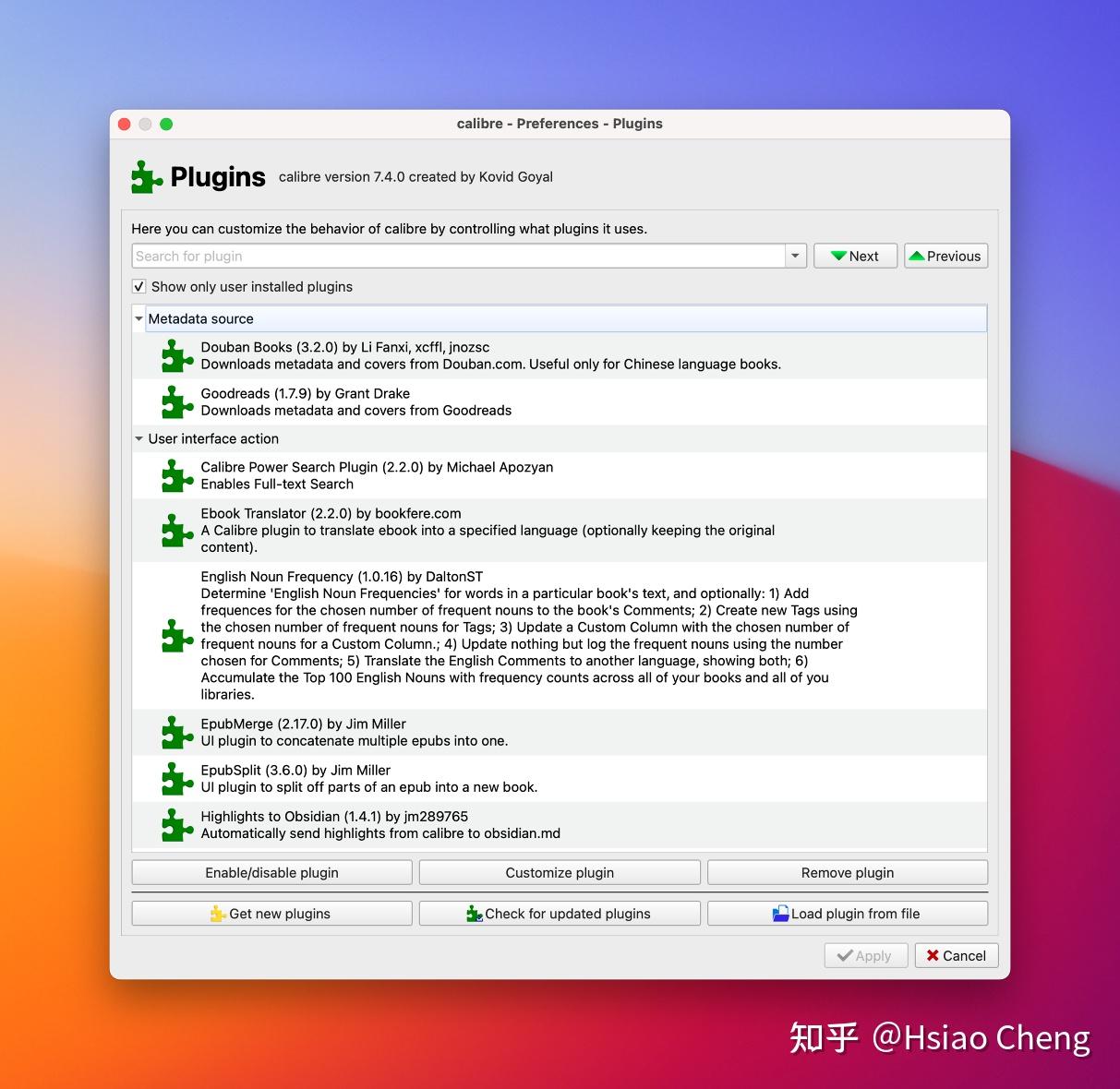 Calibre：电子书管理的瑞士军刀——常用插件推荐 - 知乎