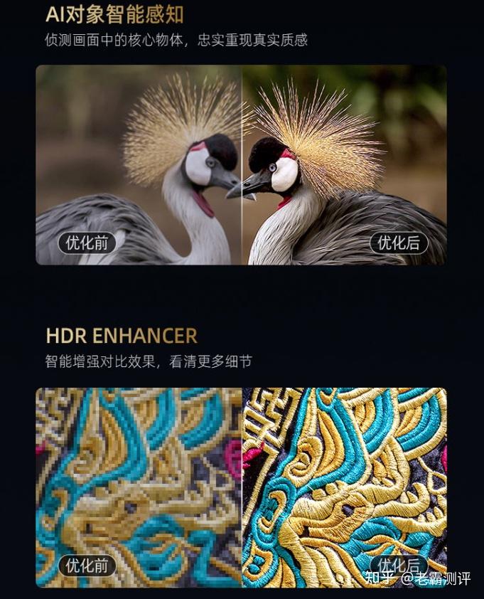 2023年双十一海信MiniLED电视购物攻略：高端E8、U8系列，哪款才是你的心头好？