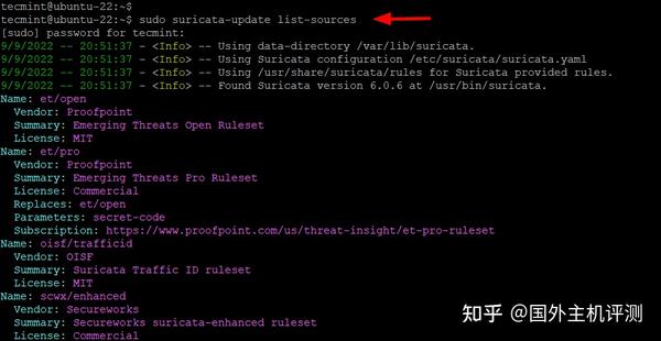 Suricata – 入侵检测、预防和安全工具 - 知乎