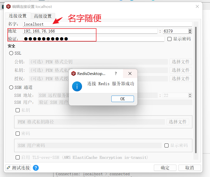秒杀/高并发解决方案+落地实现 (技术栈: SpringBoot+Mysql + Redis +RabbitMQ +MyBatis-Plus +Maven + Linux + Jmeter ...