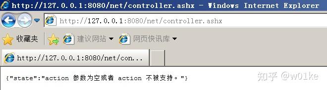 Ueditor编辑器任意文件上传漏洞 - 知乎