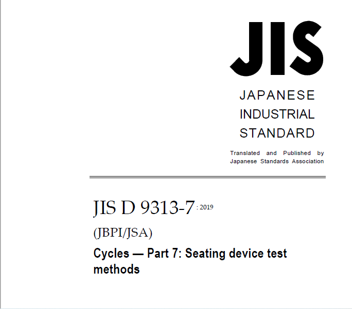 如何查找国外标准规范文献原版和中文翻译版？如UL、IEEE、DIN、IEC、KS、JIS、NF、ISO、BS、SAE、ASME、ASTM等 - 知乎