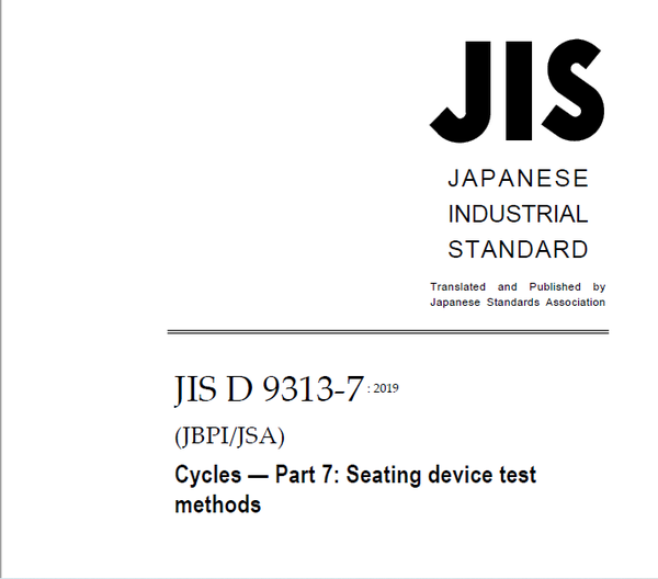 如何查找国外标准规范文献原版和中文翻译版？如UL、IEEE、DIN、IEC、KS、JIS、NF、ISO、BS、SAE、ASME、ASTM等 - 知乎