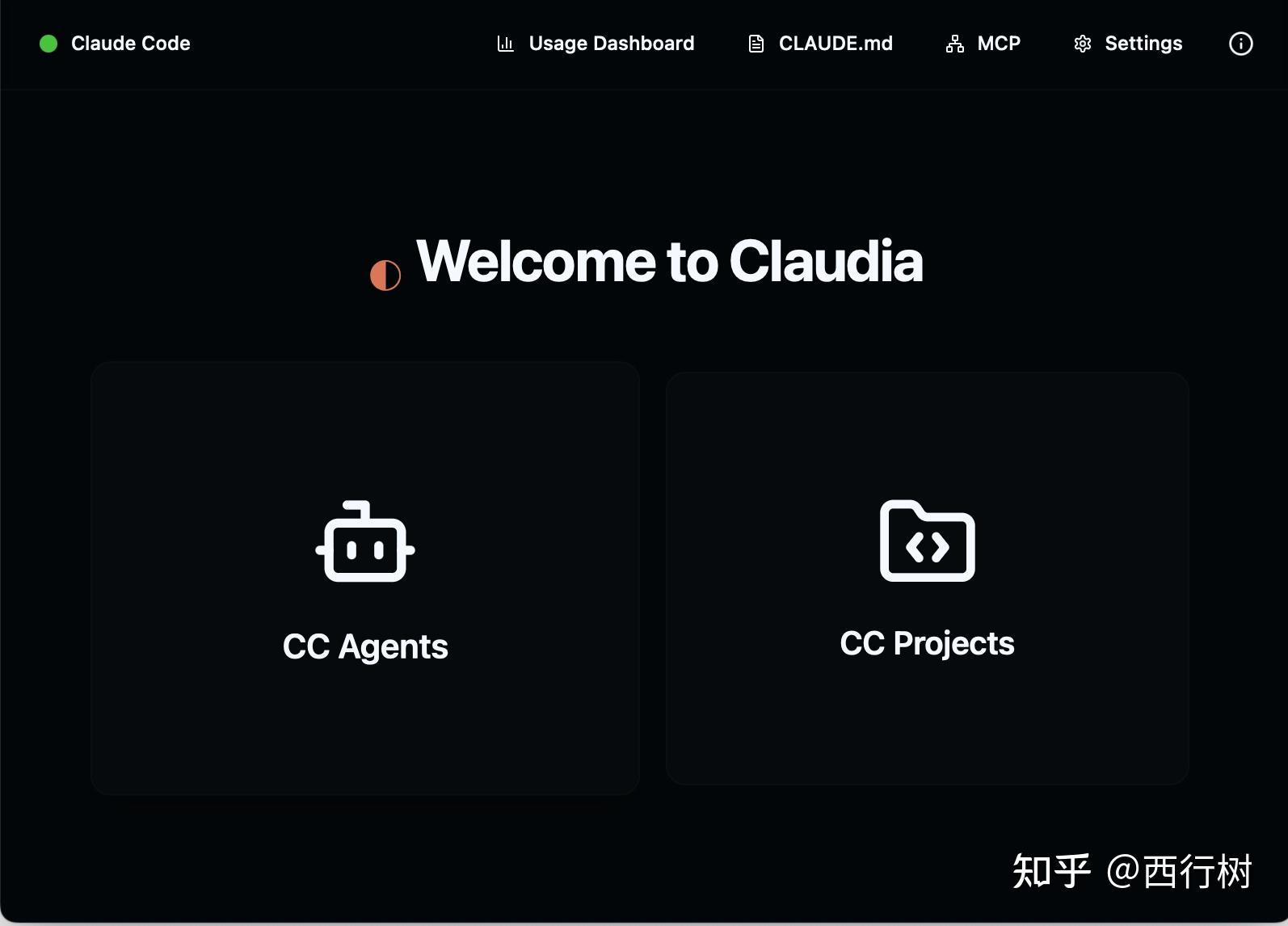 Claude Code 现在支持原生windows了！ - 知乎