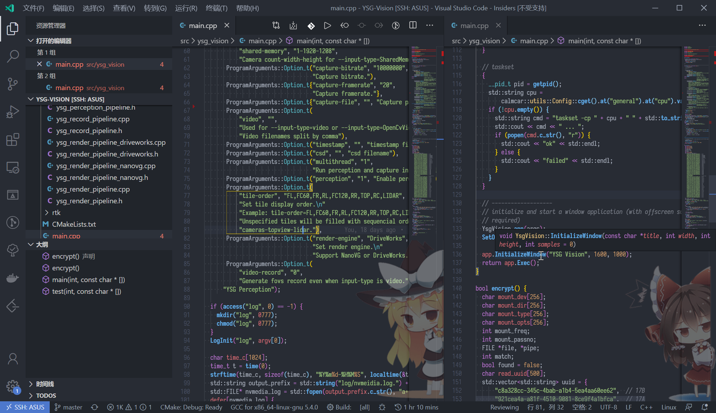 使用 VSCode 打造一站式全平台开发体验 - 知乎