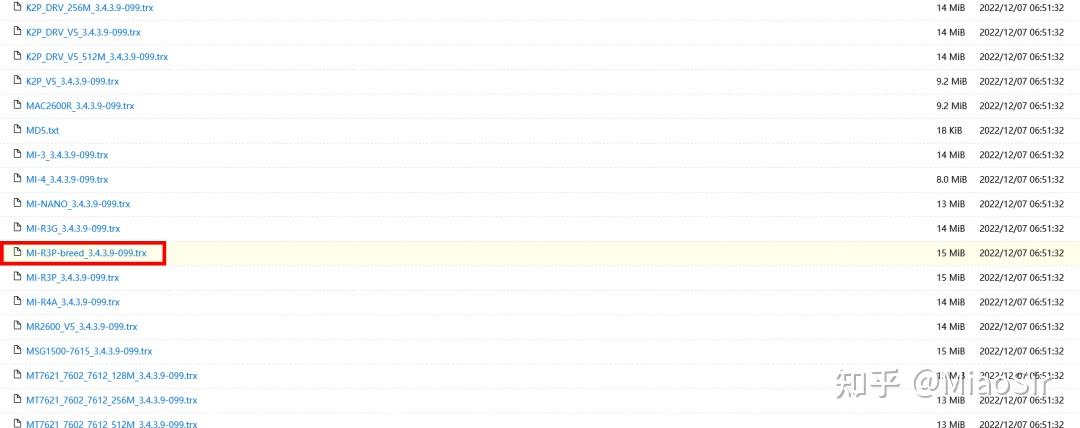 小米路由器r3g的padavan安装和体验 - 知乎