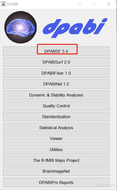 DPABI数据处理 - 知乎