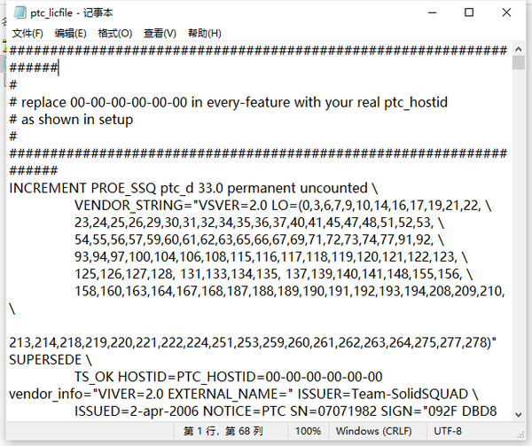 最新版Proe5.0详细安装教程（含安装包） - 知乎