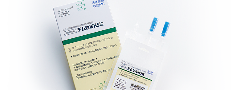 最新盘点｜那些全球已上市的干细胞药物，你知道几个？ - 知乎