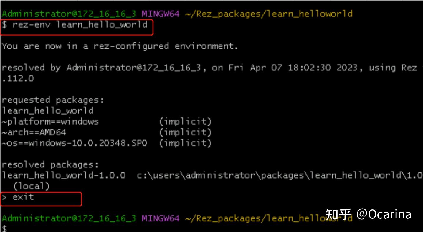 Rez入门教程(二): 第一个Rez包 - 知乎
