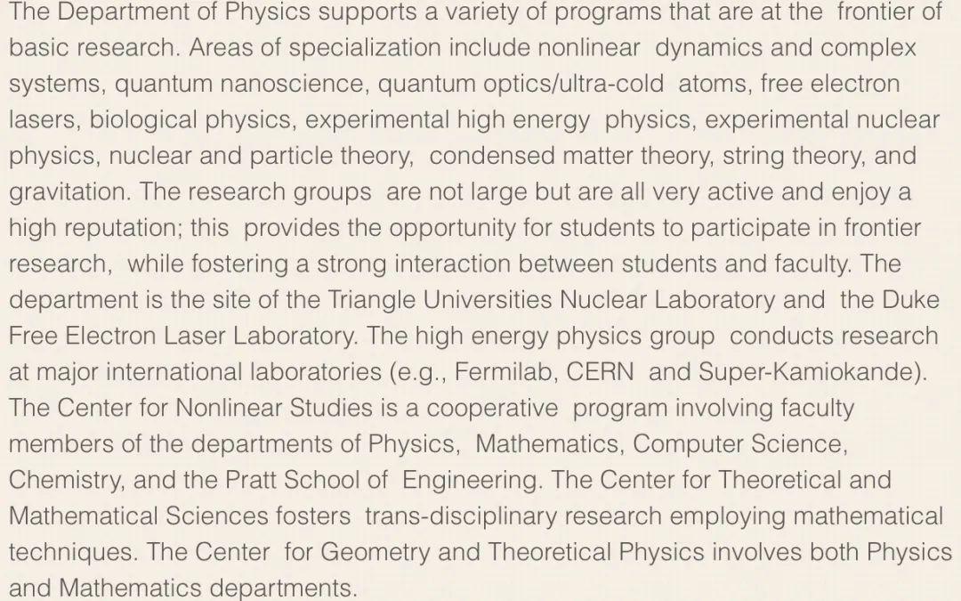 背景提升 | 科研项目 | 美国留学 | 杜克大学物理学博士招生PhD in Physics - 知乎