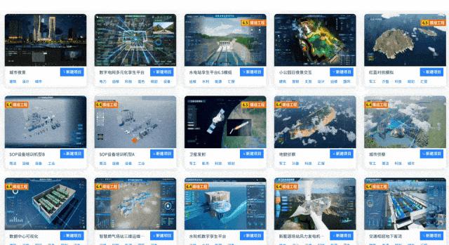 一文看懂AFSim、EADSIM、VR-Forces、CMO、Tacview、VBS、STK、CIMPro - 知乎