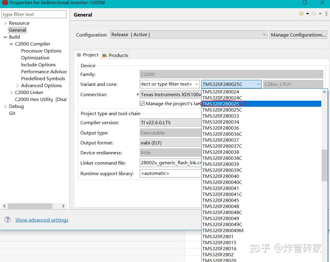 二、C2000 280025无法仿真,报No source available for "_system_post_cinit() 。。。 - 知乎