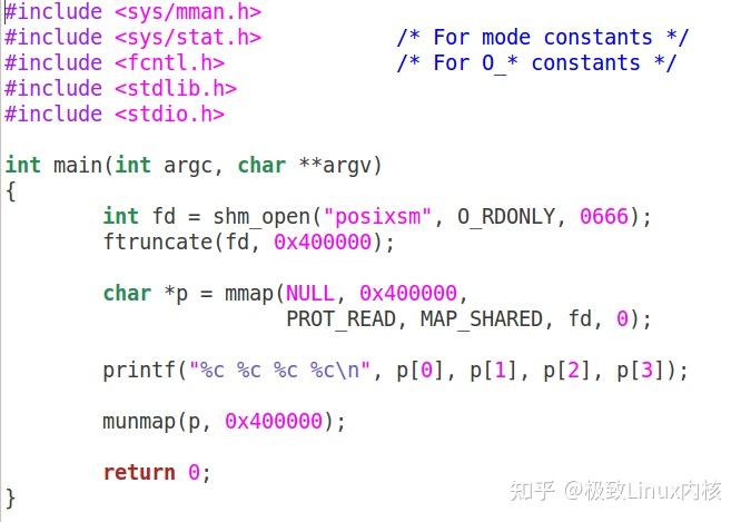 最好的共享内存(Linux共享内存最透彻的一篇) - 知乎