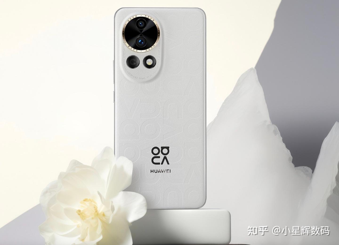 华为“半价清仓”，麒麟9000SL+卫星通信，12GB+512GB才卖2124元 - 知乎