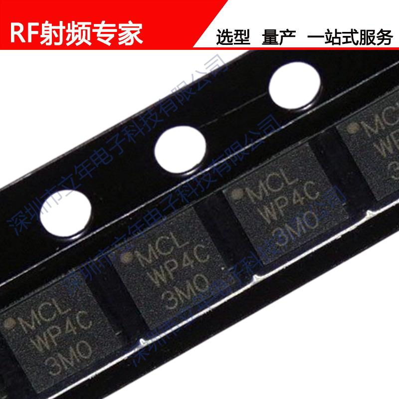 TSS-53LNB+高性能的低噪声宽带放大器-深圳市立年电子科技有限公司