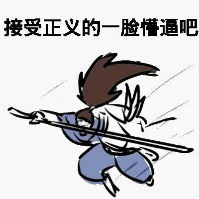 LOL英雄联盟表情包精选 (表情包) - 知乎