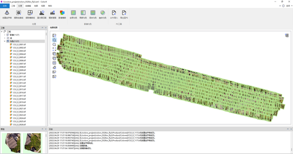 新特性！影像匀色处理软件升级版——ColorX 1.1来袭~ - 知乎