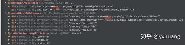 Android 动态链接库 So 的加载 - 知乎