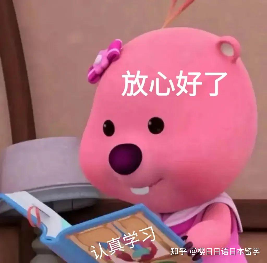 2026年起EJU考试将迎来大变革！对24、25年考生有无影响? - 知乎