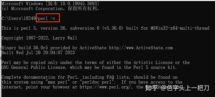 Windows安装perl环境教程 - 知乎