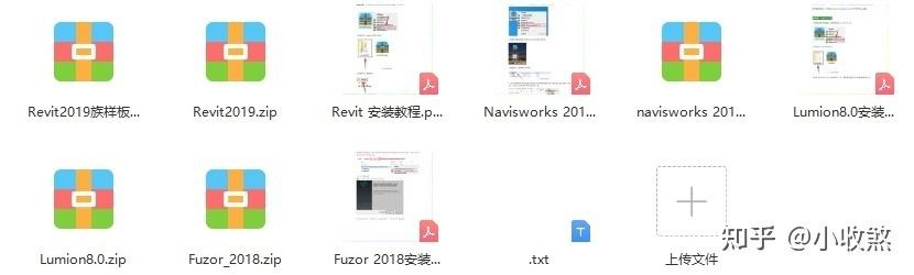 Revit 2023 正式发布，21个常用功能新增一览！ - 知乎