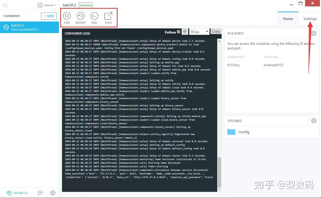 Windows系统下Docker配置HomeAssistant服务（从入门到放弃） - 知乎