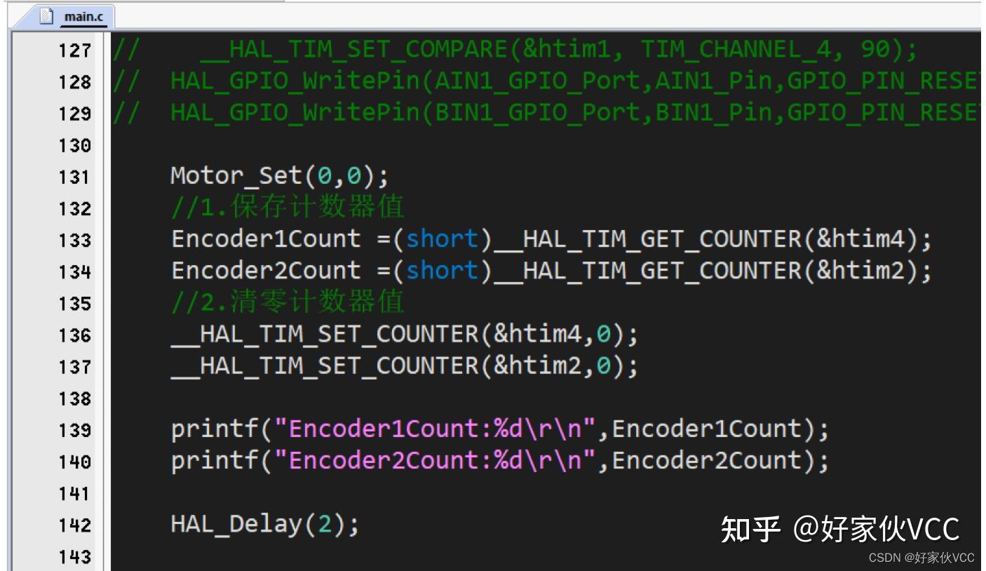 第七章 编码器测速 Stm32pwm输出 Stm32f103c8t6引脚功能 Stm32蓝牙通信 Stm32 Pwm输出 Stm32超声波测距