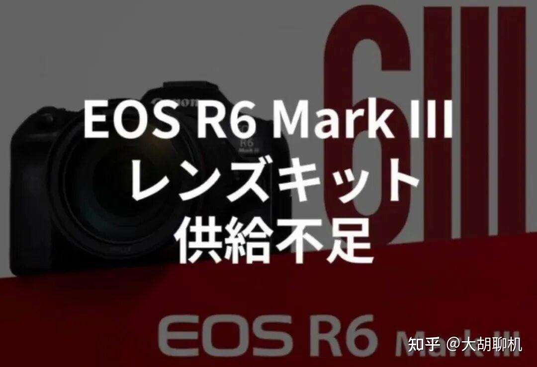 索尼A7M5一上市，佳能R63缺货火速缓解！ - 知乎