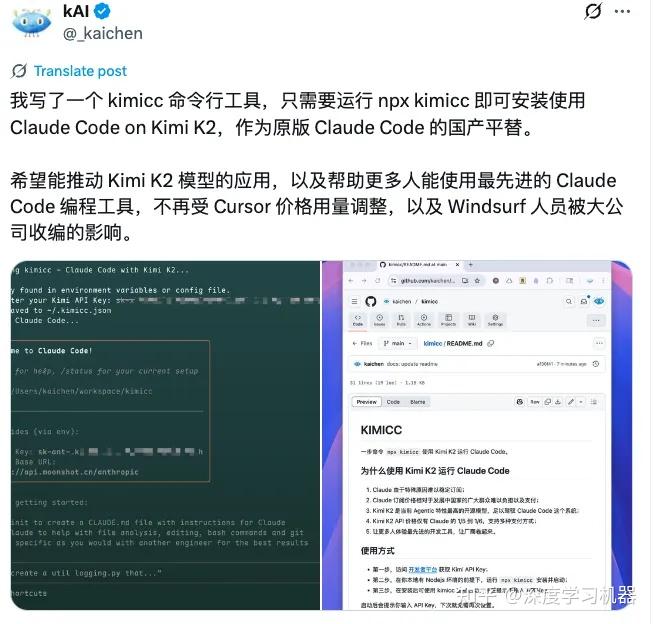Kimi k2：最大开源Agentic LLM，Claude开源平替 - 知乎