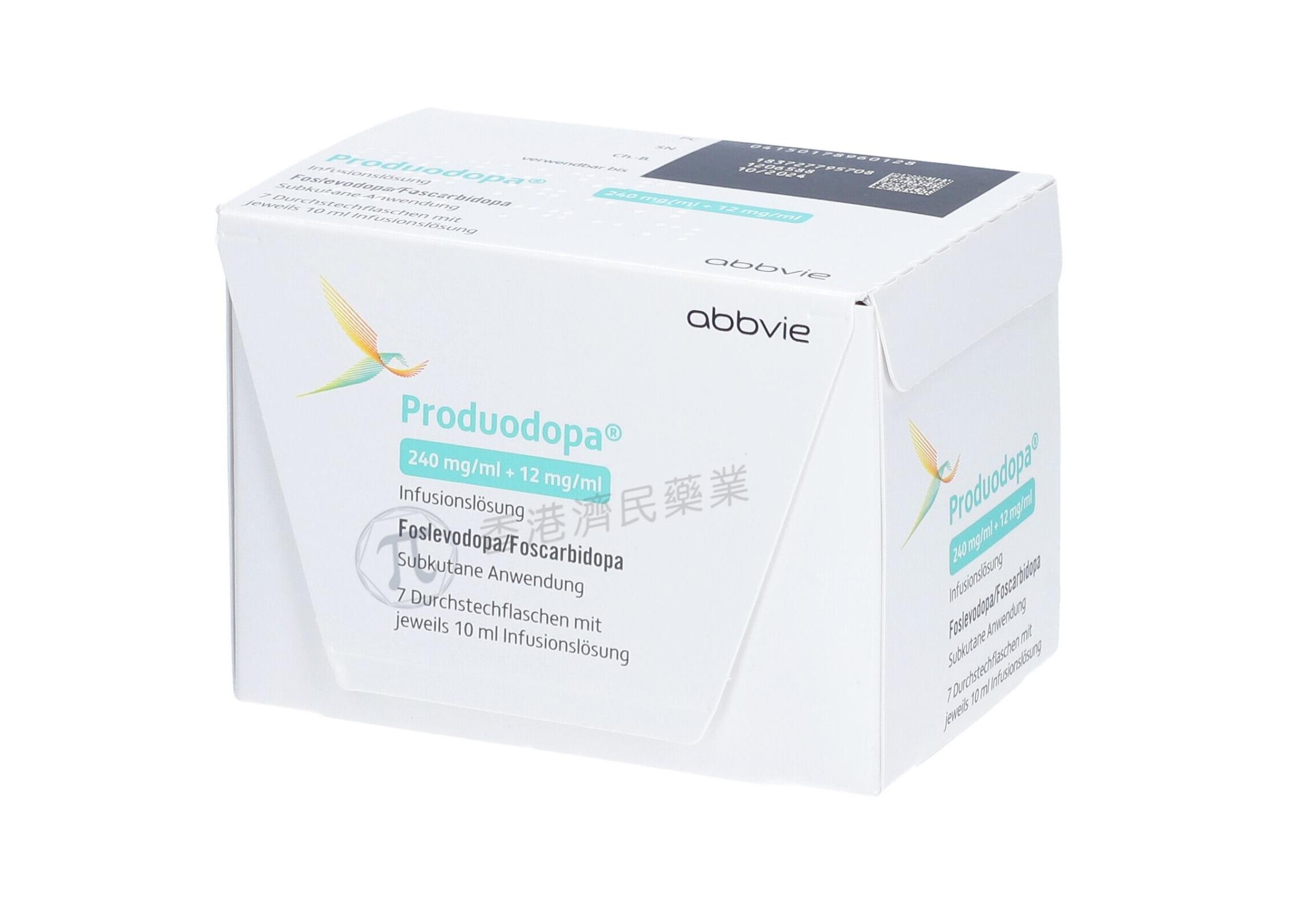 24小时持续皮下输注疗法Vyalev在美获批治疗晚期帕金森病症状波动 - 知乎