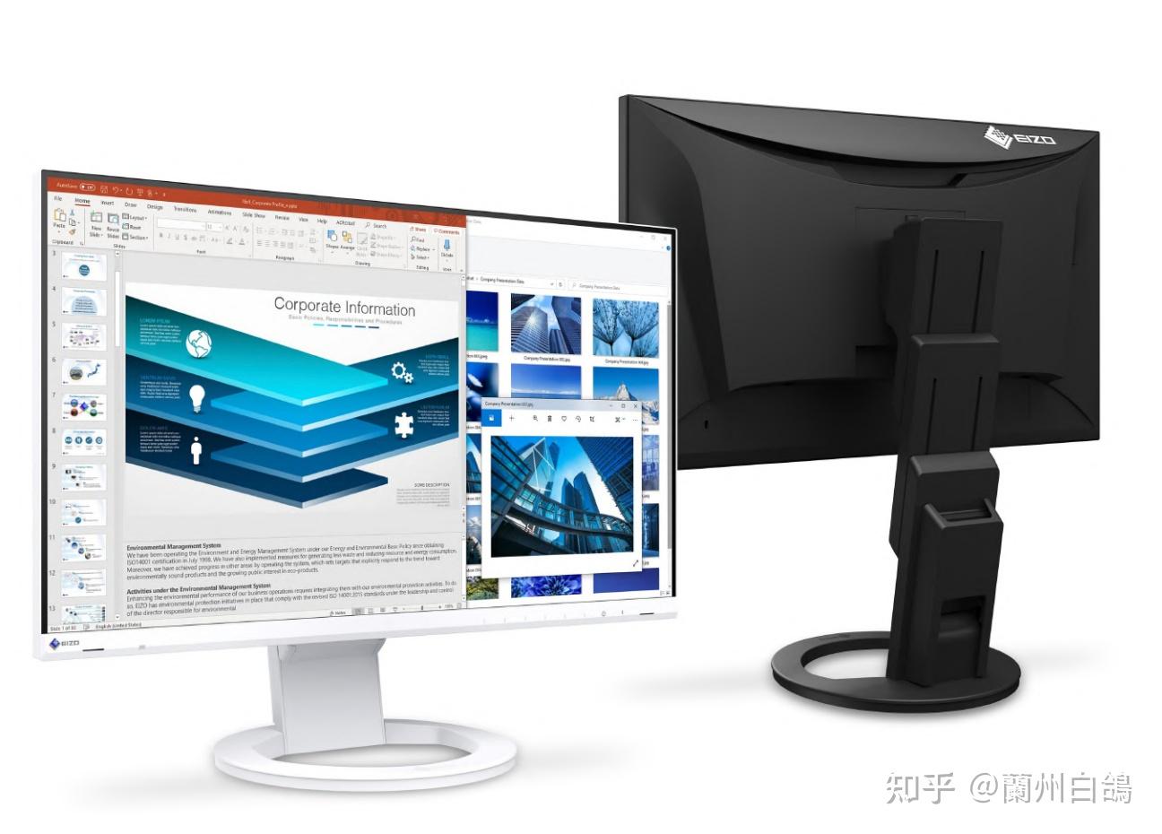 【知识库】EIZO艺卓显示器究竟好在哪里？品牌历史、产品线梳理 & 推荐 - 知乎